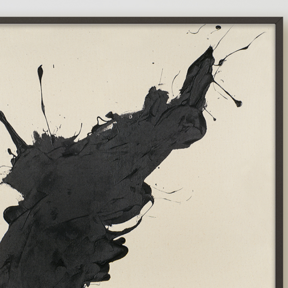 The One - Limited Edition Print – rebeccaannemaclean.com